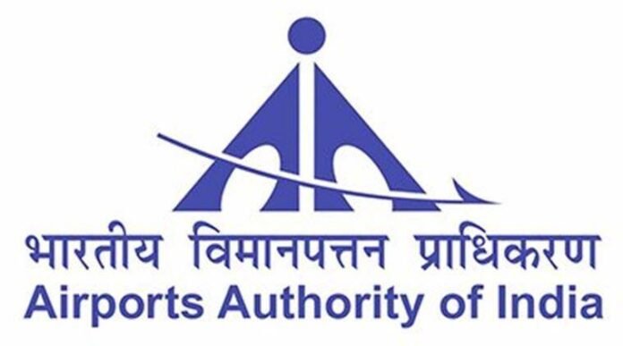 AAI Recruitment 2025 | 309 Junior Executive Posts | Salary Rs 40000 to ...