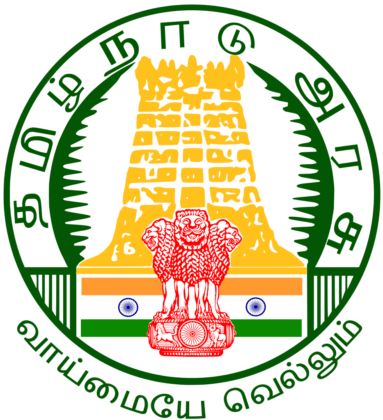 Sakthi Polytechnic College Recruitment 2025 | 10th Pass to Any Degree ...