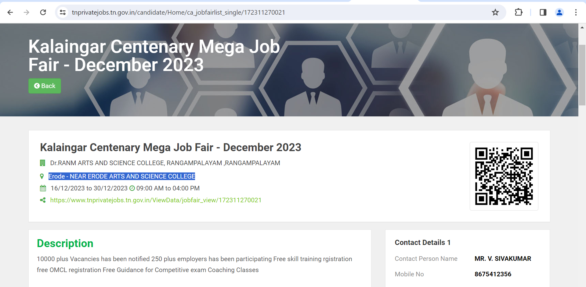 Tamilnadu Govt Conducted by Big Private Job Fair 2024 | 10th Pass to ...
