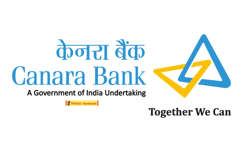 Canara Bank Recruitment 2025 | Salary Rs 22000 | Apply now